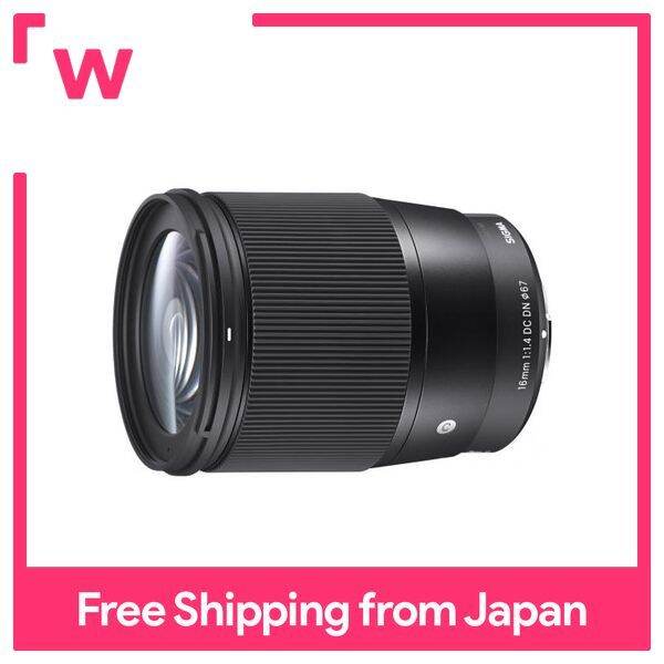 SIGMA C017 F1.4 DC DN ร่วมสมัย16มม. Sony E Mount APS-C/Super35 ...