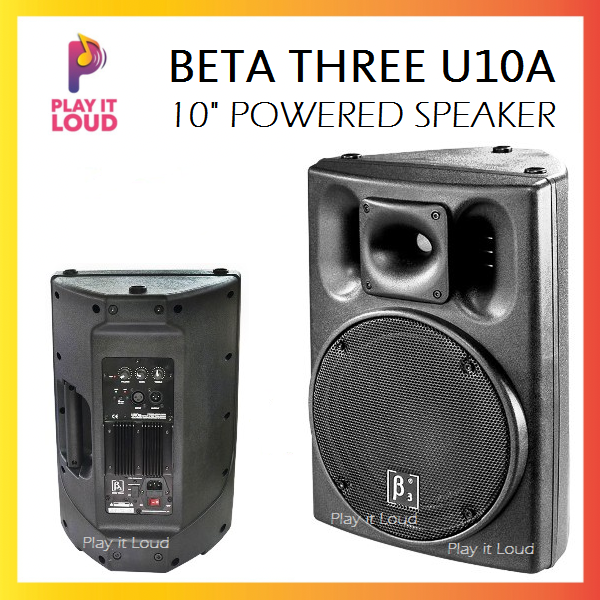 BETA THREE B3 U10A POWERED SPEAKER | Lazada PH