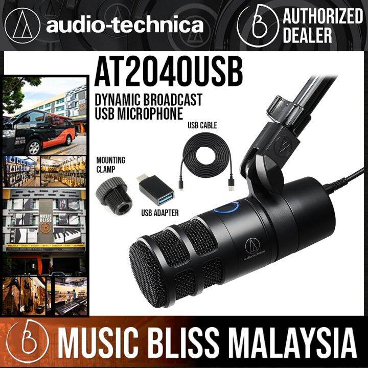 Audio Technica AT2040USB Dynamic Broadcast USB Microphone (Audio ...