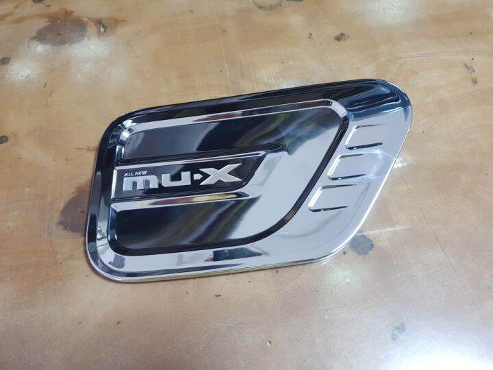 โครเมียมครอบฝาถังน้ำมัน Mu-x 2020-2024 mux 2020-2024 onwards Chrome ...