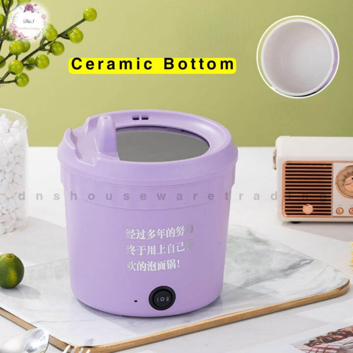 🇲🇾 Multifunctional Mini Electric Instant Noodle Pot Electric Cooking ...