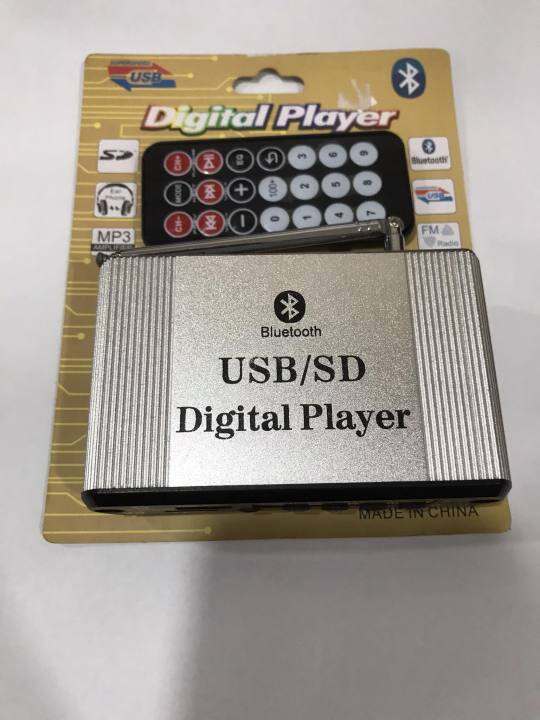 D-50BT USB/SD DIGITAL PLAYER WITH BLUETOOTH | Lazada PH