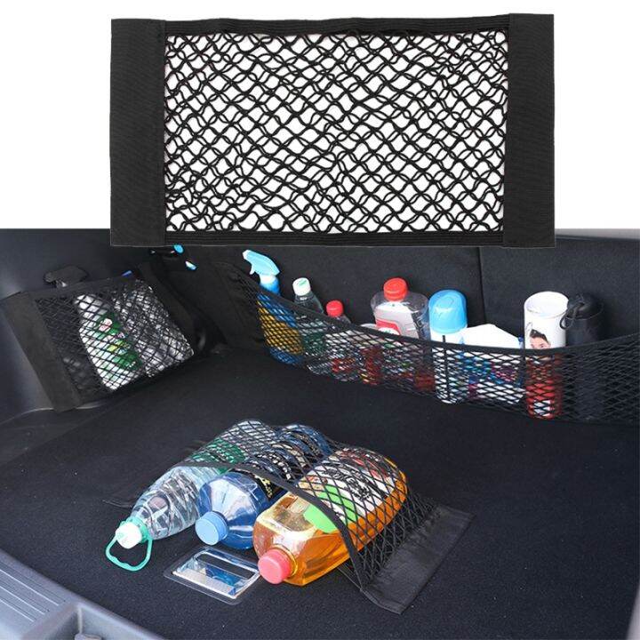 【Hot Sale】Car storage box Car Seat Mesh Storage Bag Back Rear Trunk ...