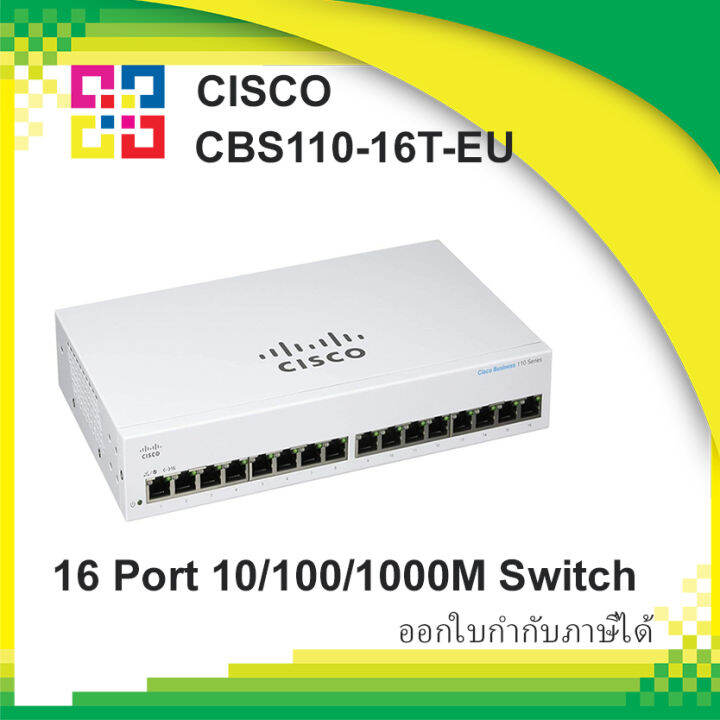 CISCO CBS110-16T-EU 16 Port Gigabit Ethernet Switch Hub un-managed ...