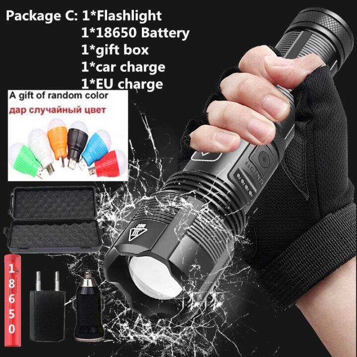 Highest Lumens Most Powerful XHP70.3 Led Flashlight Torch Powerful ... Highest Lumens Most Powerful XHP70.3 Led Flashlight Torch Powerful ...