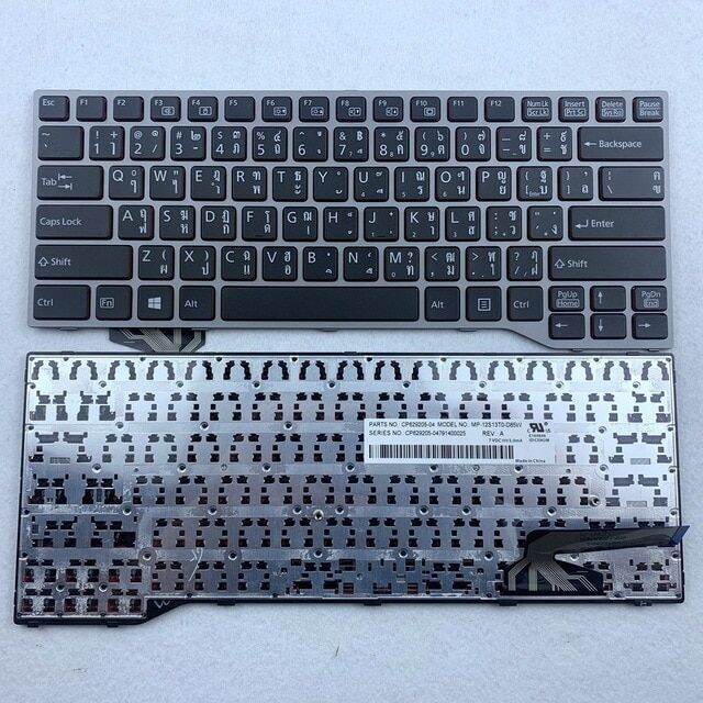Thailand Laptop Keyboard For Fujitsu Lifebook E733 E734 E743 E744 E546 ...
