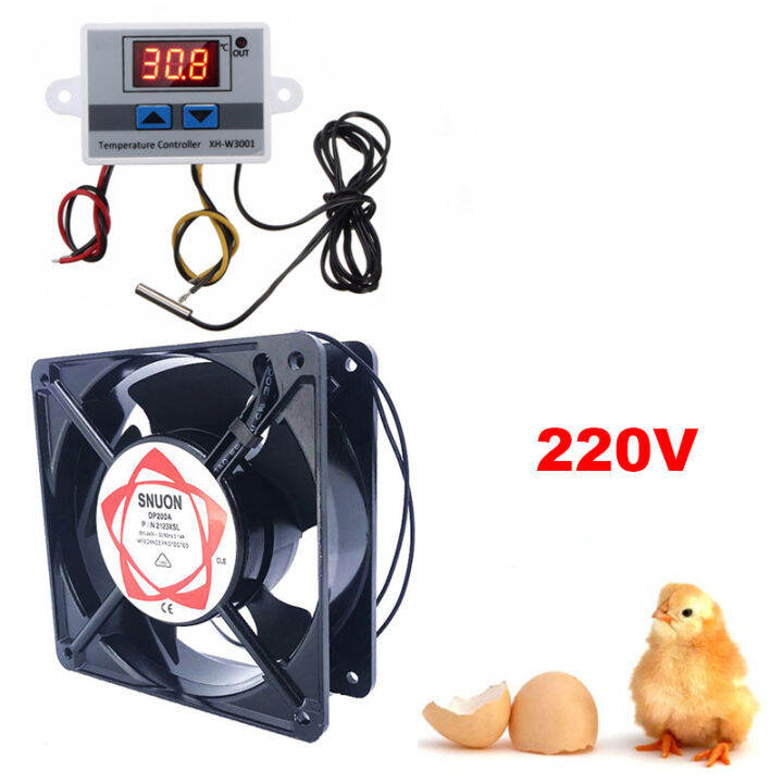 XH-W3001 220V Egg Incubator Parts Heater for Incubator Metal Blower ...
