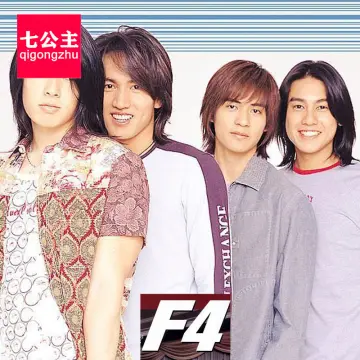 Meteor Garden Vic Zhou