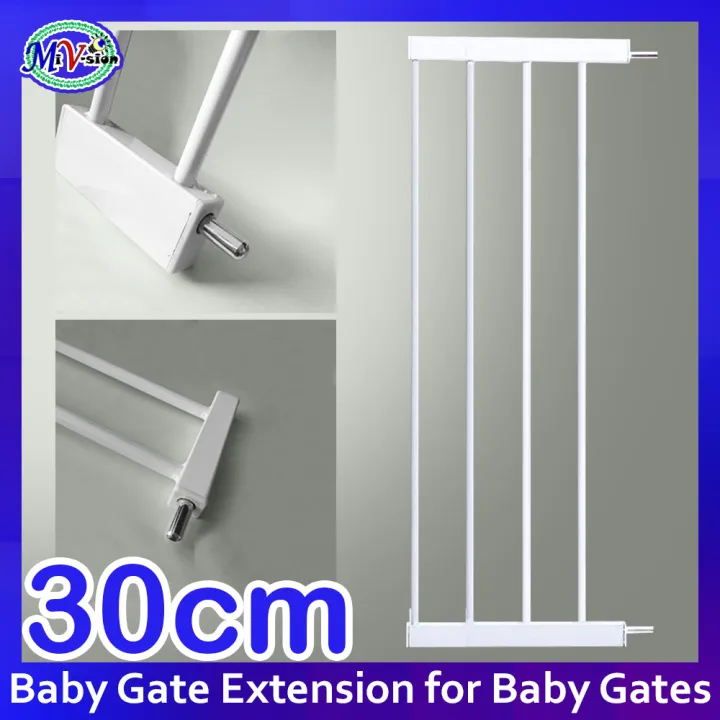 Safety Gate Extension for Baby Gates 30cm (LY-16A) | Lazada PH