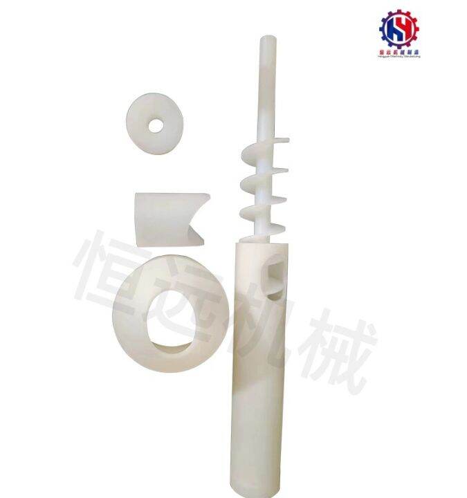 Customized plastic screw auger mixing nylon feed screw food processing ...