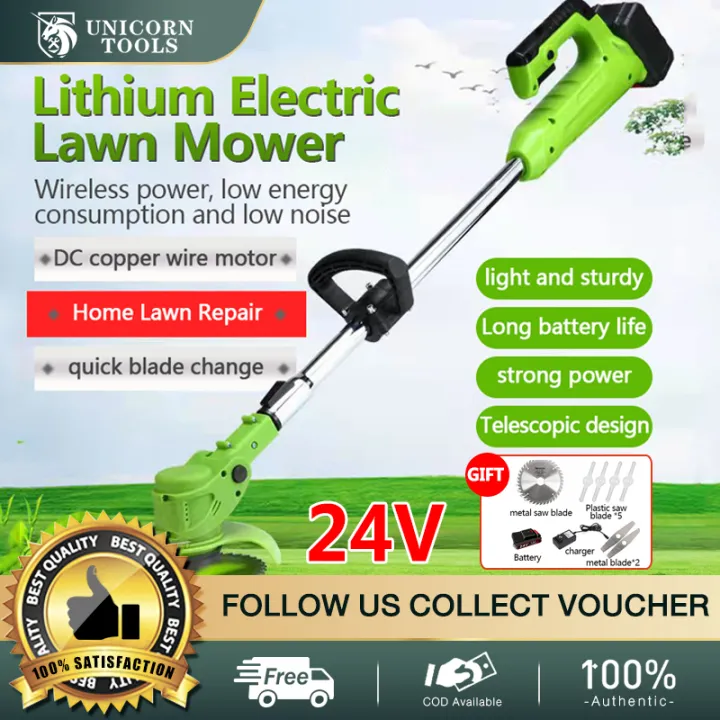Cordless Lawn Mower Rechargeable Electric Grass Cutter with Lithium ...