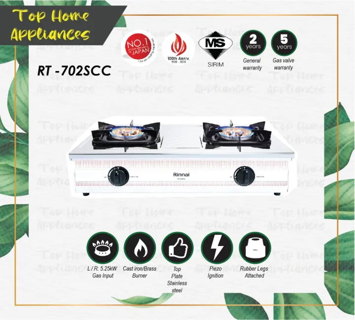 RINNAI TABLE TOP COOKER / STAINLESS STEEL / RT-702SCC / DAPUR GAS / GAS ...
