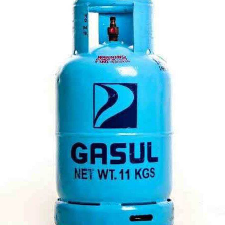 GASUL | Lazada PH