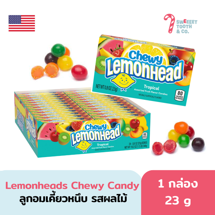 Lemonheads Chewy Candy ลูกอมเคี้ยวหนึบหนับ รสผลไม้ ขนมอมเริกา ขนม USA ...