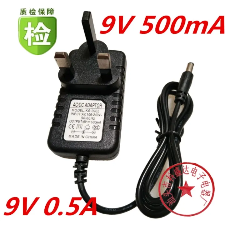 9V 500mA switching power adapter 9V0.5A suitable for cat router DC 2 ...