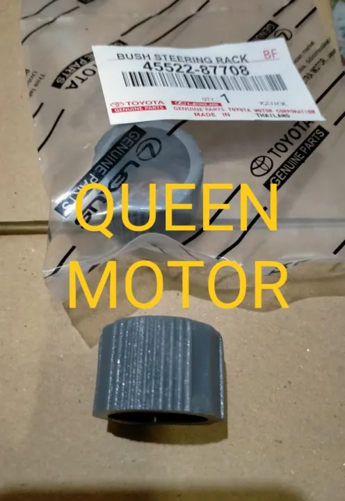 BUSH BOSH STEERING RACK COLUMN STER TOYOTA AVANZA | Lazada Indonesia