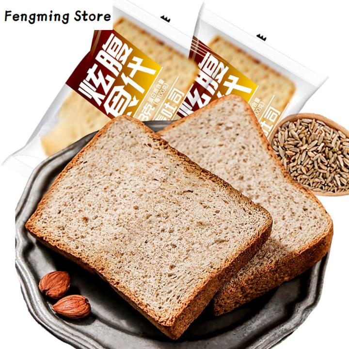 (Kualiti baik dan harga rendah) Roti bakar gandum bebas gula untuk ...