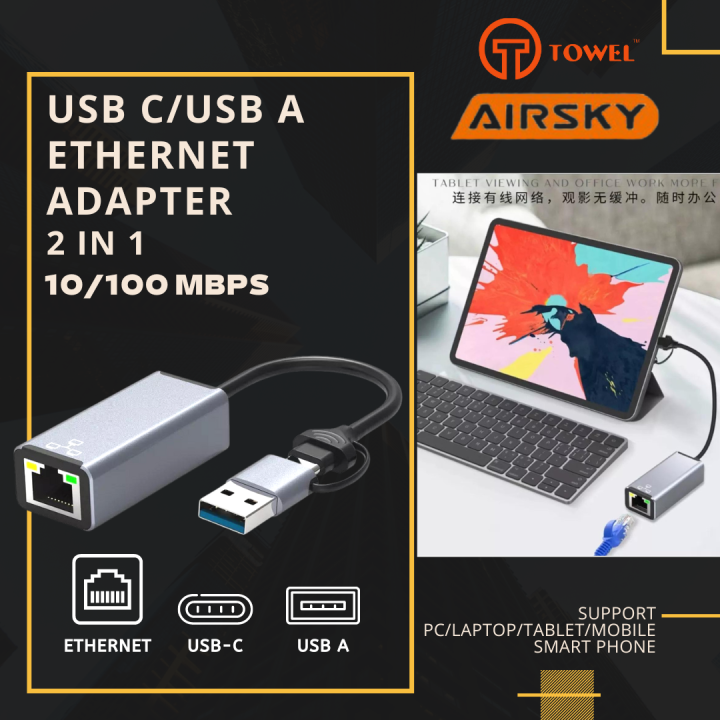 AIRSKY HC-72S USB C/USB A Ethernet Adapter / Type c + USB LAN 10/100/1000Mbps | Lazada