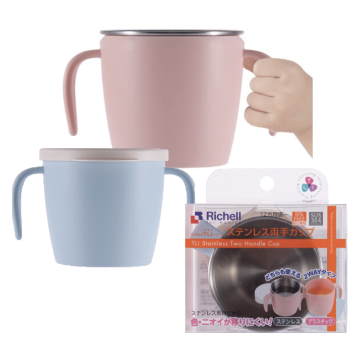 Richell Japan TLI Stainless Two Handle Baby Kids Cup | Lazada PH
