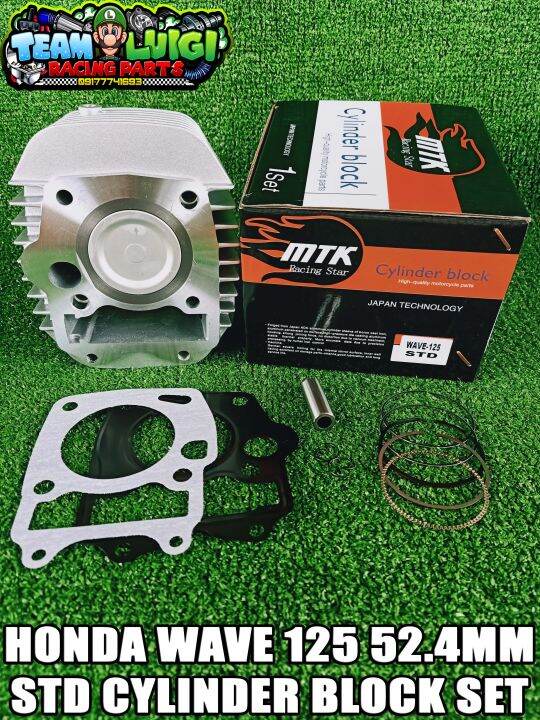 MTK CYLINDER BLOCK SET FOR HONDA WAVE 125 52.4MM STANDARD | Lazada PH