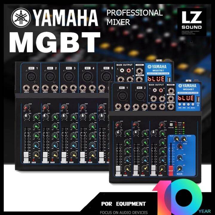 yamaha mg07bt 7 channel 4 mixer w bluetooth usb sound | Lazada PH