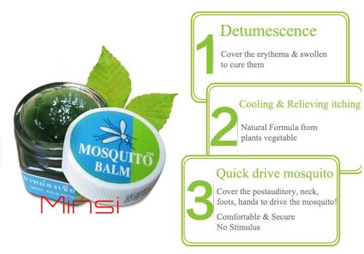 MOSQUITO Relief of Itchiness From Insect Bite 13g Original Made in ...