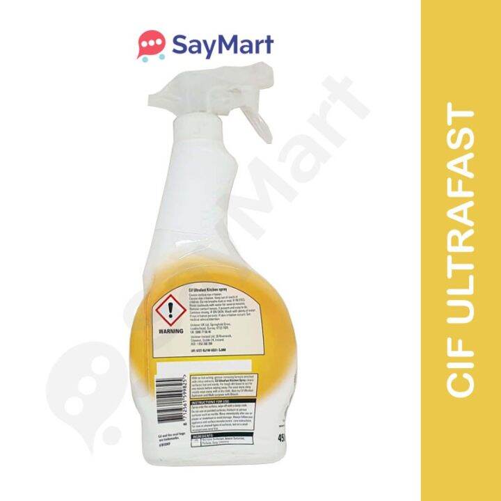 practical CIF KITCHEN ULTRAFAST 450ML | Lazada PH