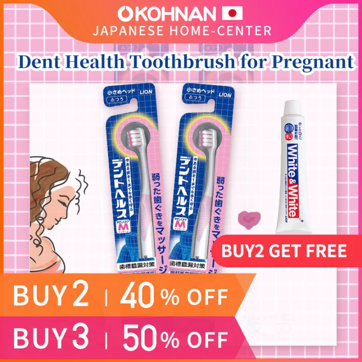 Japan lion DHEALTH toothbrush safe health soft toothbrush gum oral care ...