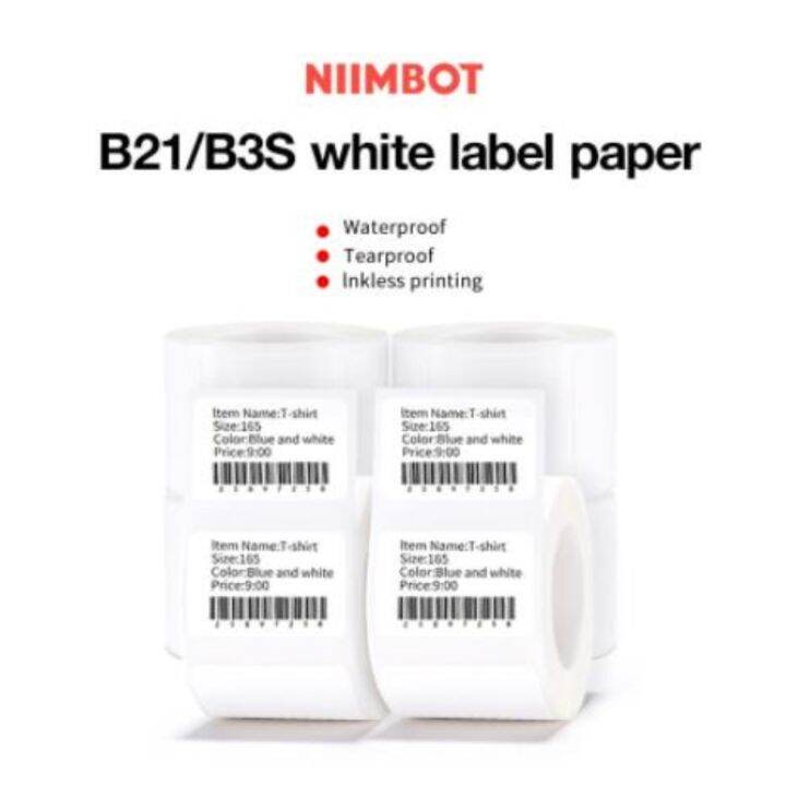 【Ready Stock】 B21/B3S Nimbot Waterproof Sticker Thermal Label Printing ...