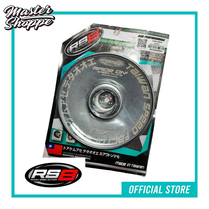 RS8 HighSpeed Torque Drive Half Sheeve Female (Aerox/Nmax) | Lazada PH