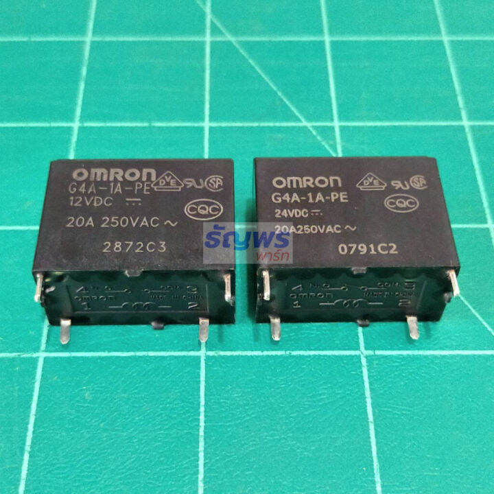 Relay รีเลย์ OMRON คอยล์ 12VDC 24VDC 4P 20A 250VAC **ของแท้** #G4A-1A ...