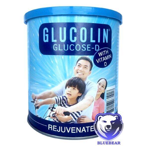 Glucolin 400 g .กลูโคส (ชนิดผง) ผสมวิตามินดี (1กระป๋อง/400กรัม) | Lazada.co.th