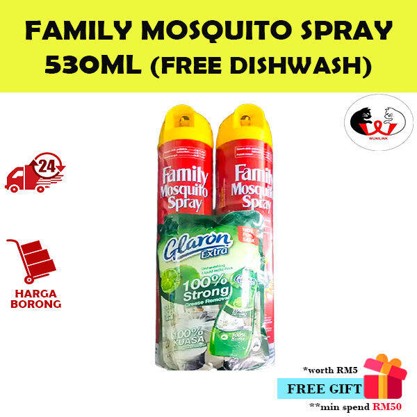 Family Mosquito Spray/Mosquito Aerosol Twin Pack [530ML] FREE Dish ...