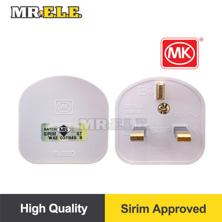 MK 654 13A Fused Plug Top SIRIM Approved 250V / UK plug top (Malaysia ...