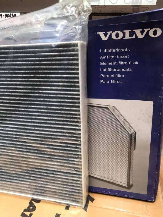 AIR FILTER 31407747 POLESTAR I 2019-PRESENT 1.90L / XC60 II 19-PRES. 2 ...