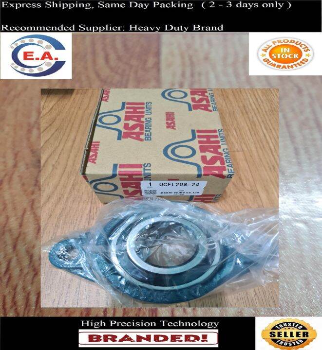 1 1/2" OR 40mm UCFL208 Orignial Japan Asahi Oval Flange 1 1/2" Bearing ...