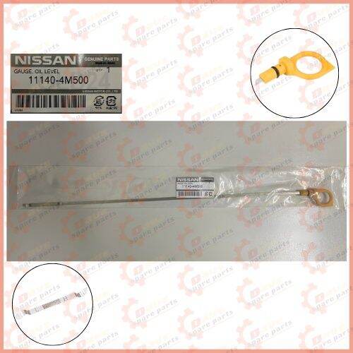 NISSAN SENTRA N16 ENGINE OIL LEVER DIPSTICK 18" 11140-4M500 | Lazada