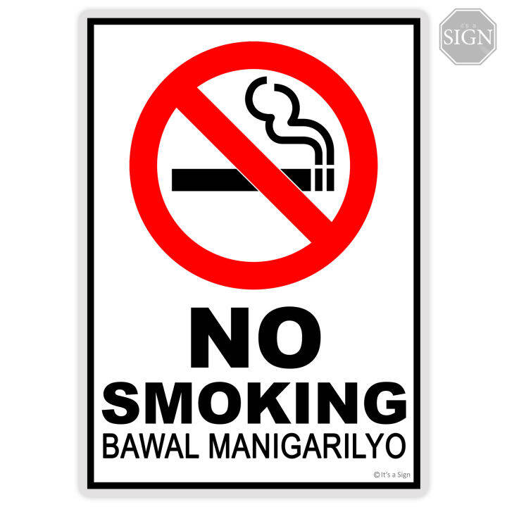 No Smoking Bawal Manigarilyo Sign - Laminated Signage - A4 / A5 Size ...