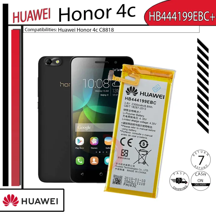 Huawei Honor 4c Battery C8818 CHM-U01 Battery Model: HB444199EBC ...