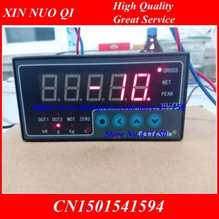load cell Indicator instrument weighing digital display load cell display S weight sensor 2 way ...