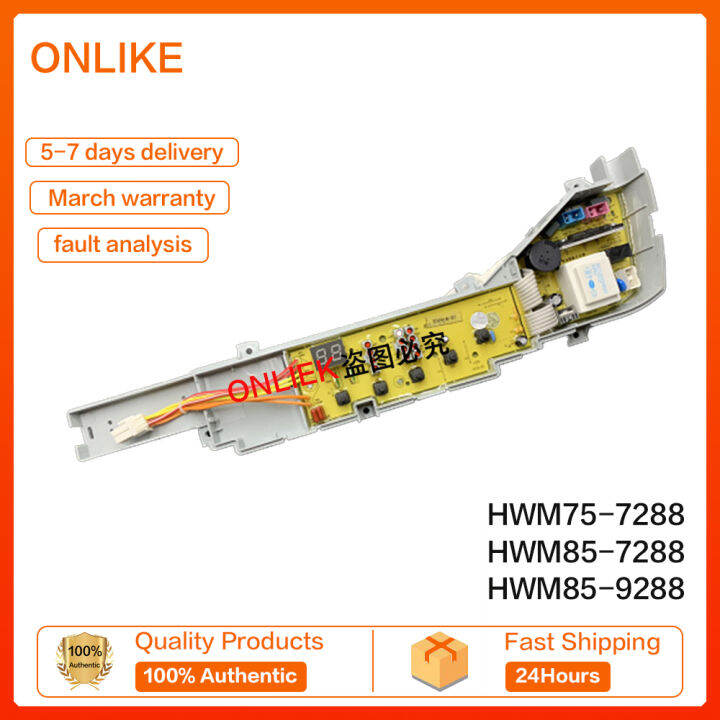 100%NEW ORIGINAL HAIER HWM75-7288 HWM85-7288 HWM85-9288 WASHING MACHINE ...