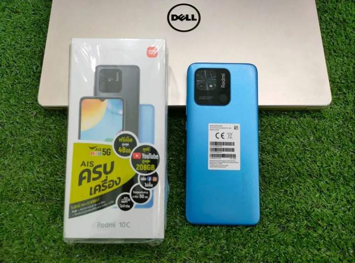 xiaomi redmi 10C 4+128GB | Lazada.co.th