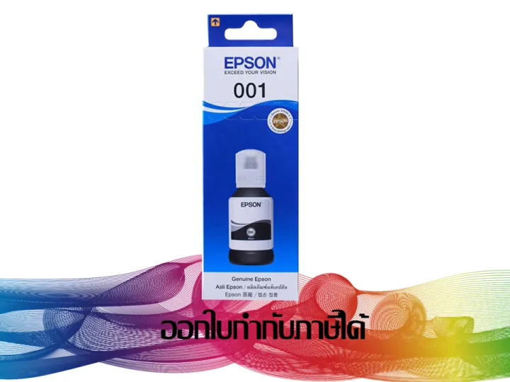EPSON 001 Black INK ORIGINAL ( T03Y100) | Lazada.co.th
