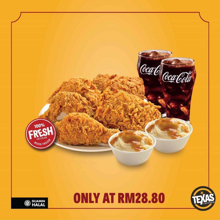 [Flash] Texas Chicken 5pcs Chicken Combo [Takeaway, Dine in] | Lazada