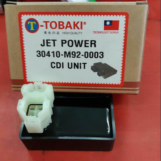 CDI UNIT - JET POWER (TOBAKI) | Lazada