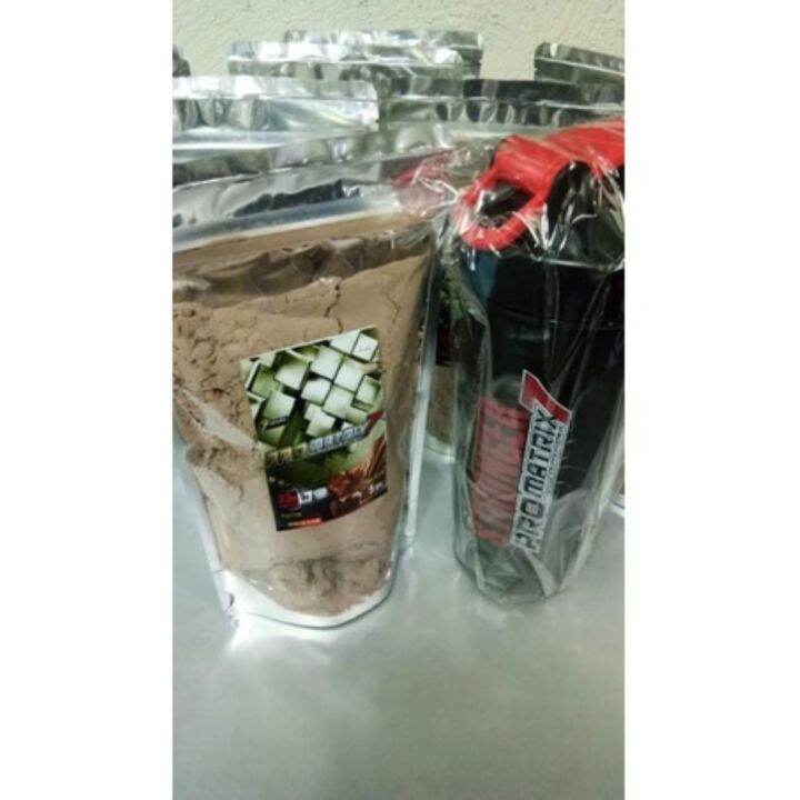 Promatrix7 Whey Protein with Shaker | Lazada PH