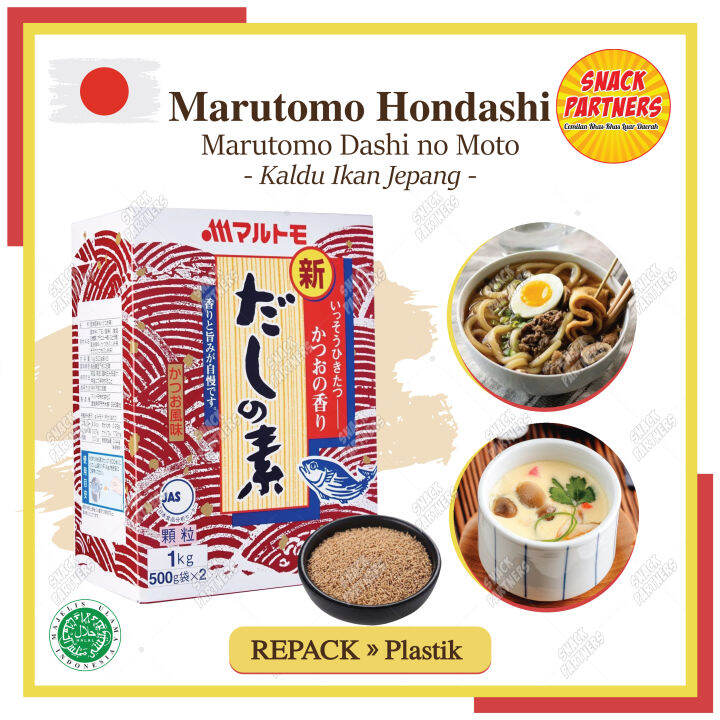MARUTOMO HONDASHI / Kaldu Ikan Jepang REPACK 50 / 100 GR - Marutomo ...