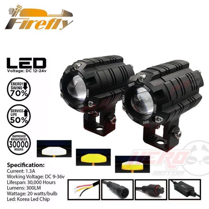 Firefly MiNi Driving Light v5V6(4 Whires)high and low- yellow and White Color | Lazada PH