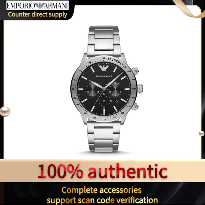 Emporio Armani นาฬิกาควอตซ์สายรัดเหล็กสีเข้าคู่แฟชั่นยุโรปและอเมริกา ...