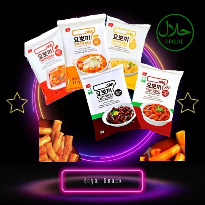 KOREA YOUNG POONG YOPOKKI TOPOKKI RAPOKKI (RICE CAKE PACK) 韩国炒年糕袋装 240-280G | Lazada